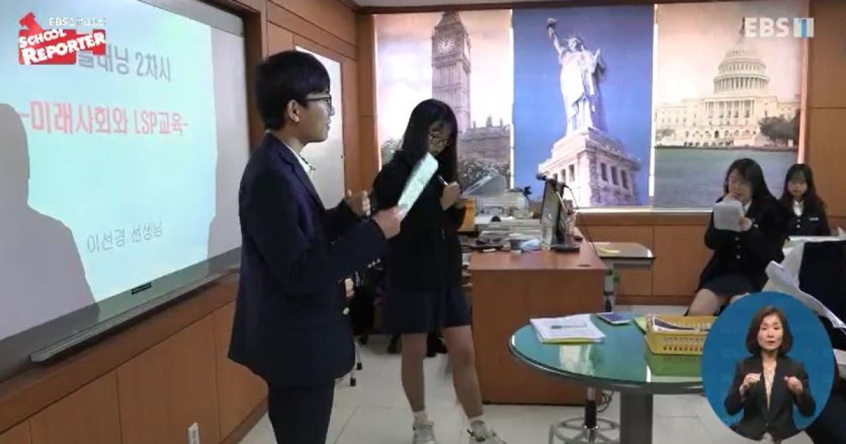 "시간관리, 선배에게 직접 배워요"