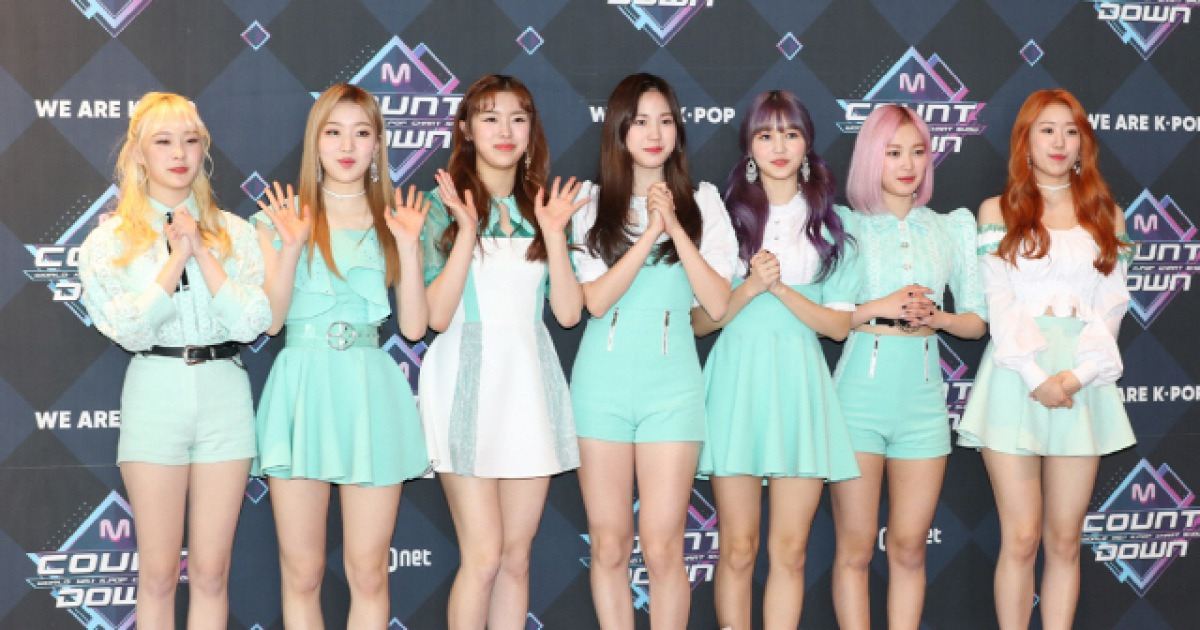 드림노트 사랑가득한 소녀들 엠카운트다운