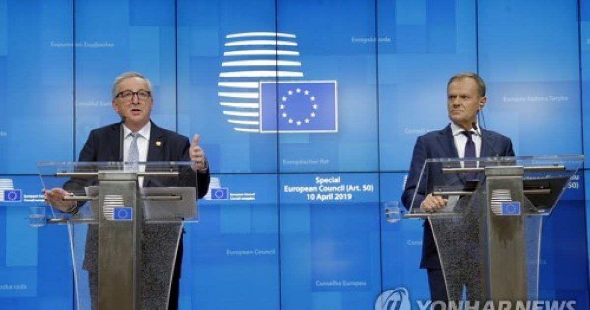 BELGIUM EU COUNCIL BREXIT SUMMIT