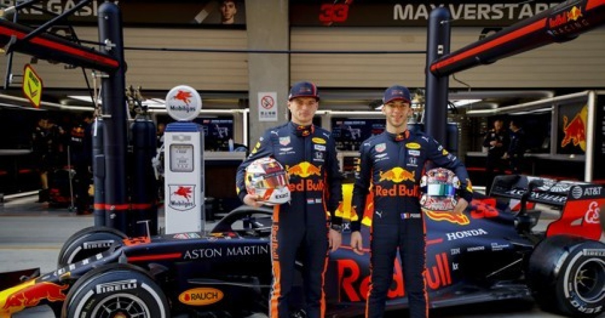 CHINA FORMULA ONE GRAND PRIX