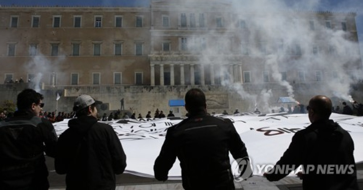 GREECE DELIVERY PROTEST