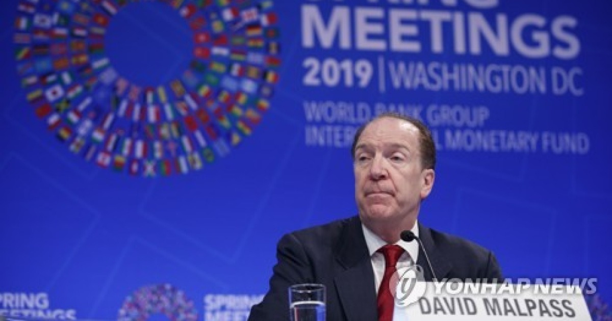 USA IMF WORLD BANK SPRING MEETINGS