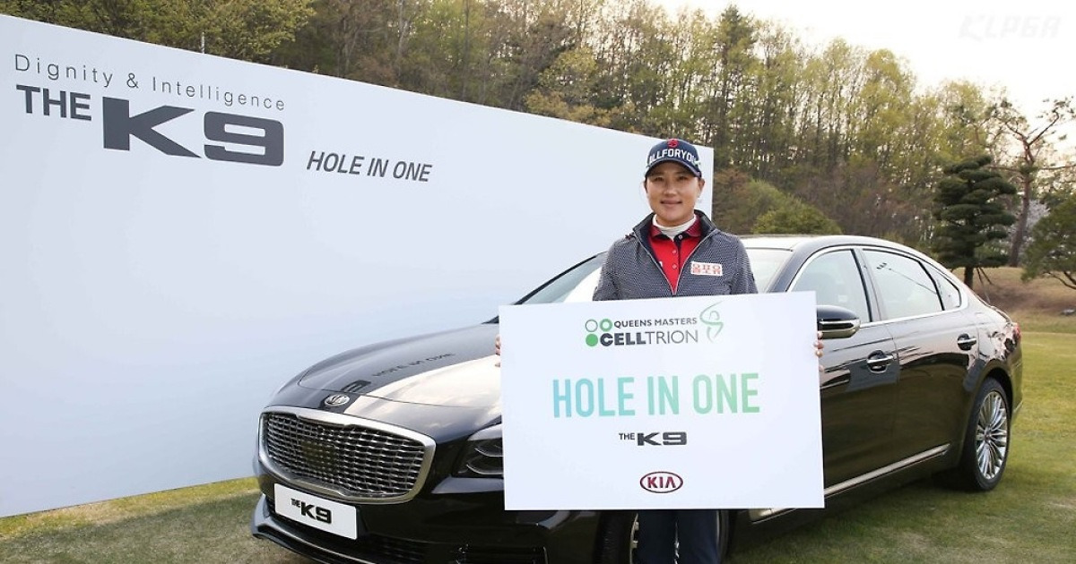 이선화, KLPGA 투어 대회서 홀인원