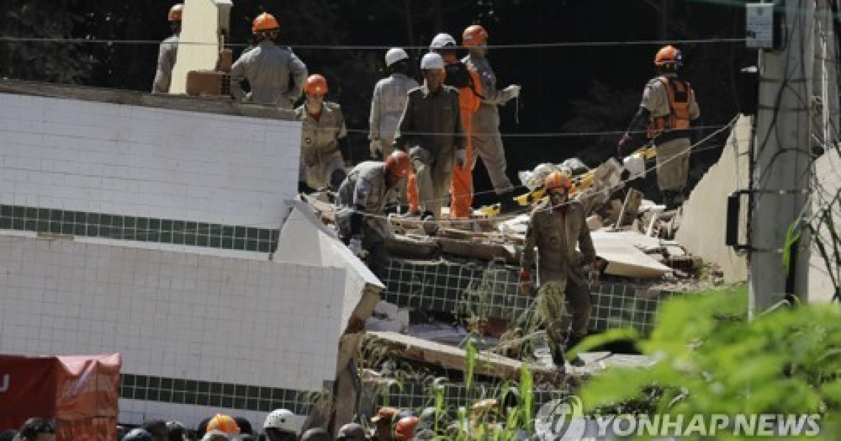 Brazil Collapsed Buildings