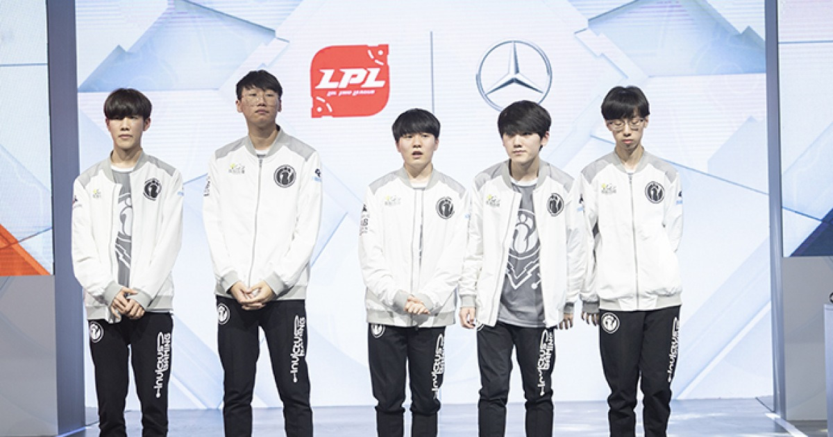 [LPL] IG, TOP 꺾고 스프링 결승 진출..JDG와 맞대결(종합)