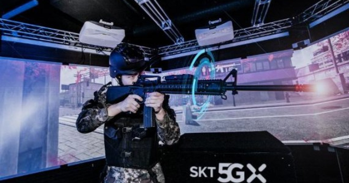 SKT-육사, '5G 기술 기반의 스마트 육사' 구축 MOU