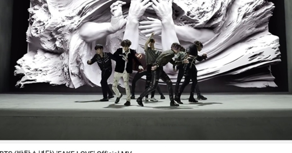 방탄소년단, 'FAKE LOVE' MV 5억뷰→'DNA' MV도 7억뷰 돌파
