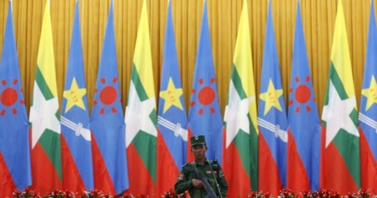 MYANMAR WA STATE 30TH ANNIVERSARY