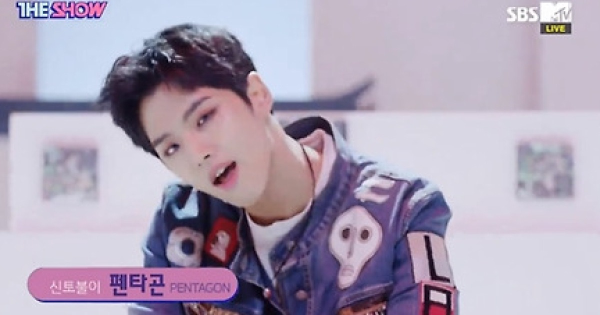 '더 쇼' 아이즈원 VS JBJ95 VS 펜타곤, 1위 후보 격돌