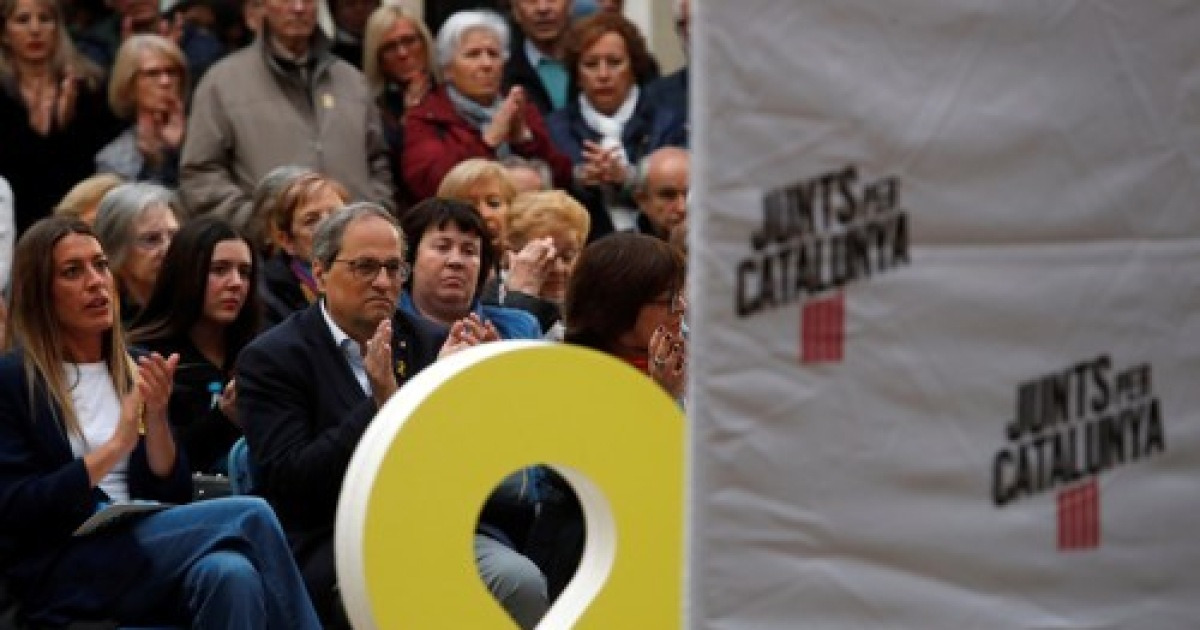 SPAIN CATALONIA ELECTIONS
