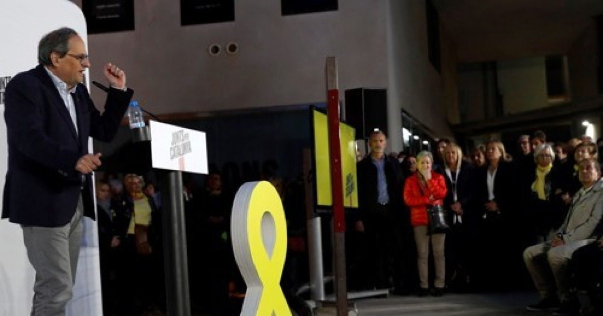 SPAIN CATALONIA ELECTIONS