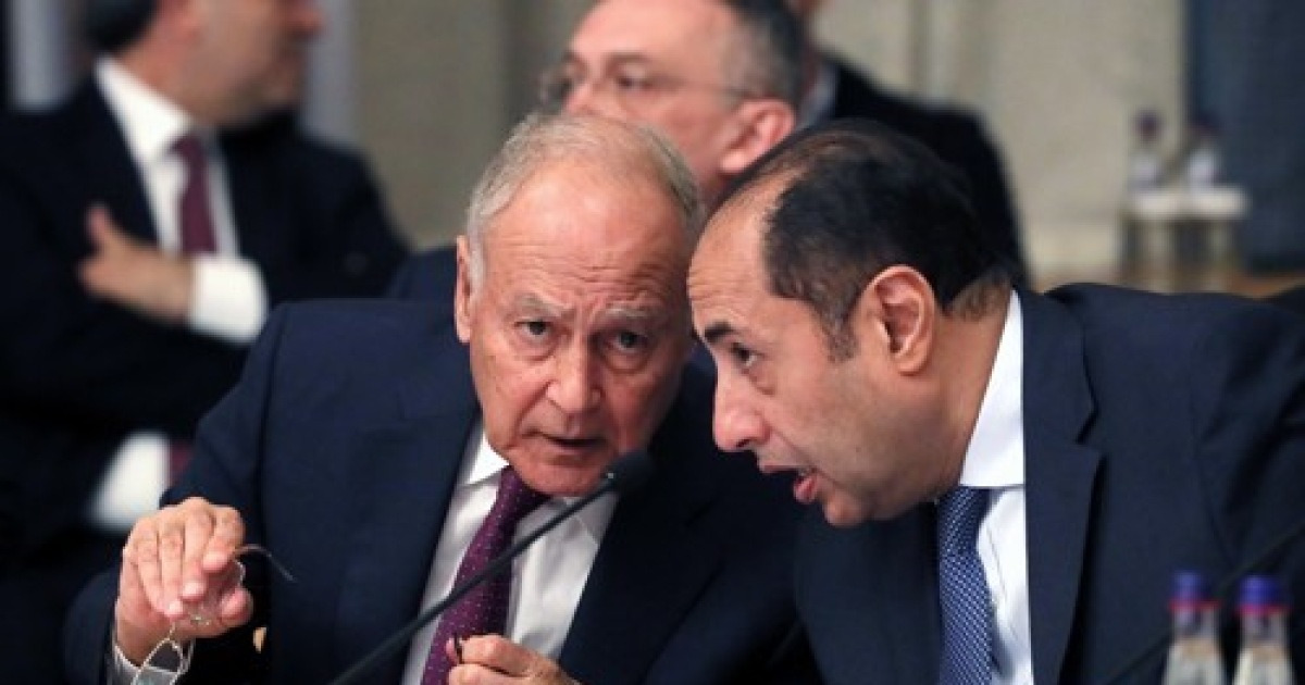 RUSSIA ARAB RUSSIAN COOPERATION FORUM