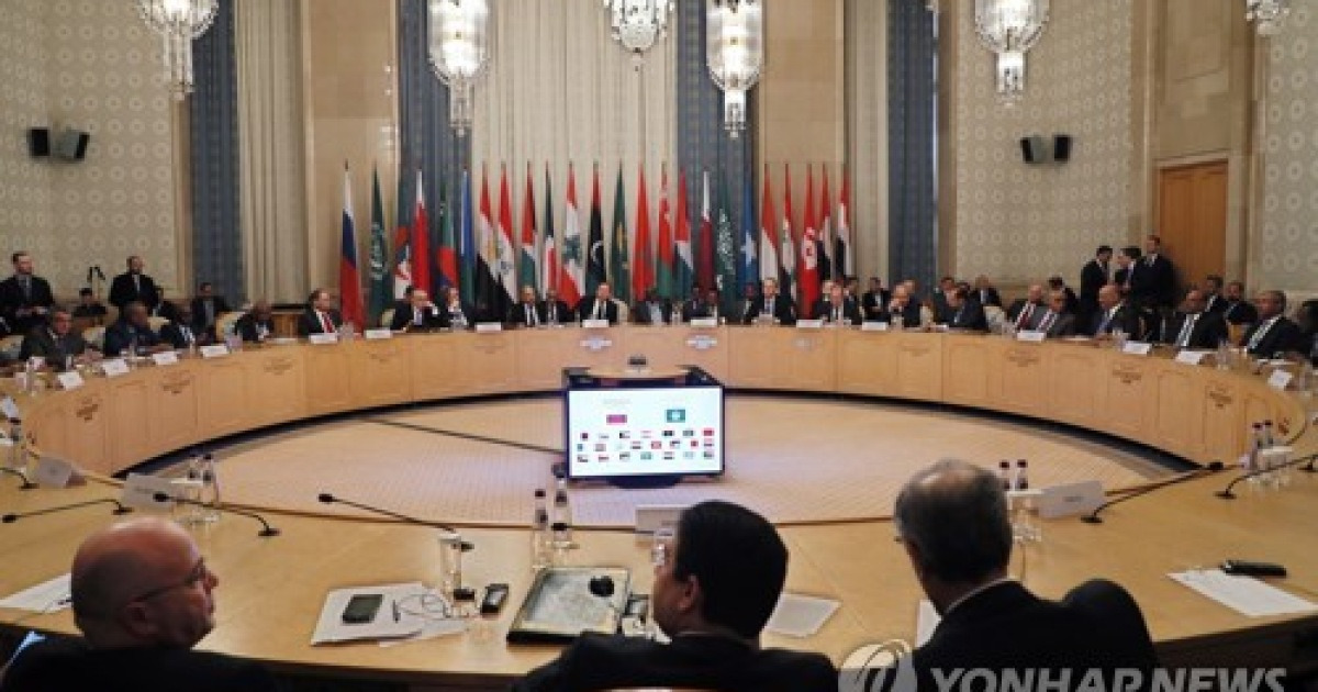 RUSSIA ARAB RUSSIAN COOPERATION FORUM