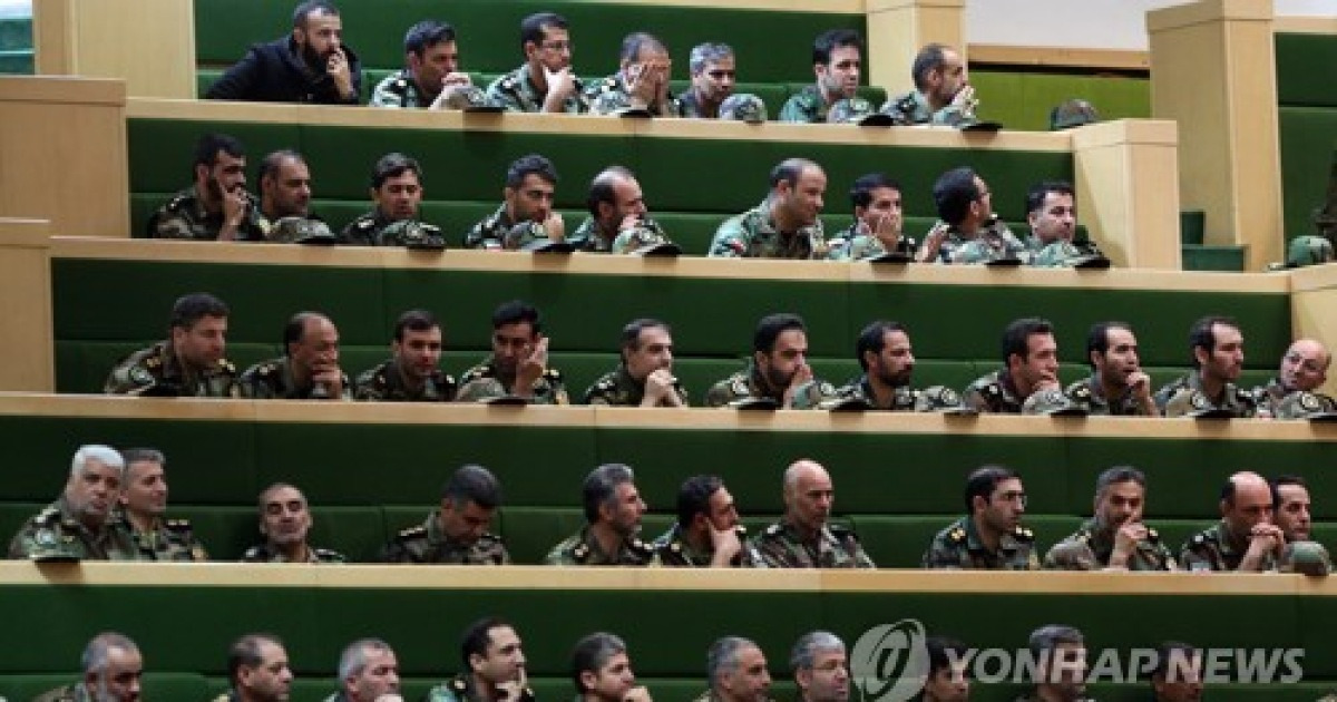 IRAN PARLIAMENT US