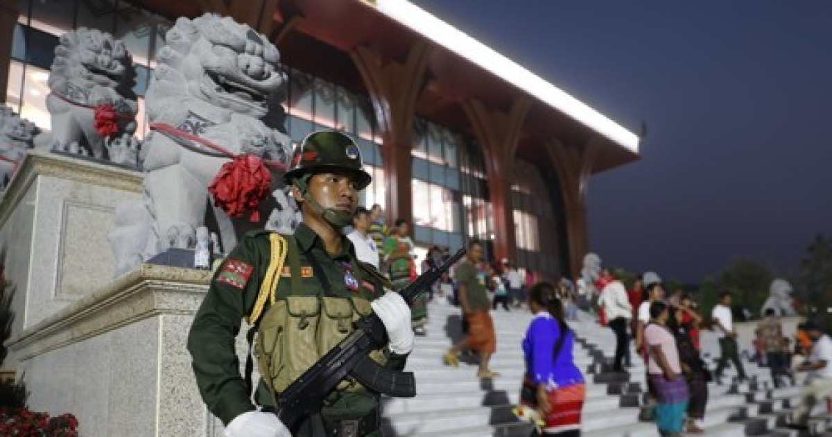 MYANMAR WA STATE 30TH ANNIVERSARY