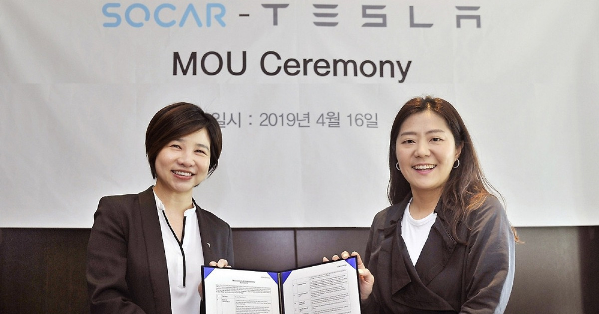 "테슬라 모델S를 내차처럼".. 쏘카, 테슬라와 장기공유 MOU