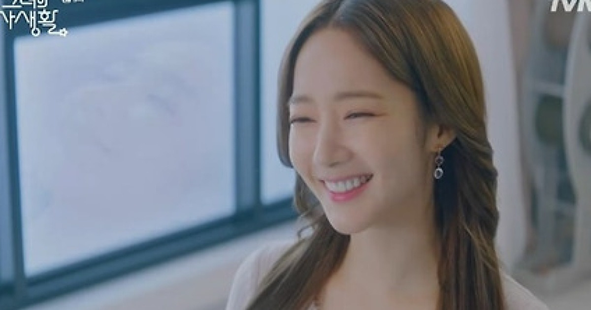 '그녀의 사생활' 박민영, 정제원과 열애설..'테러'·'폭행' 고난 발생[★밤TView]