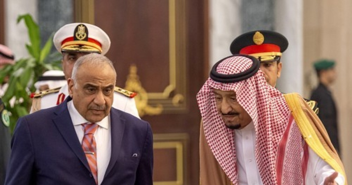 SAUDI ARABIA IRAQ DIPLOMACY