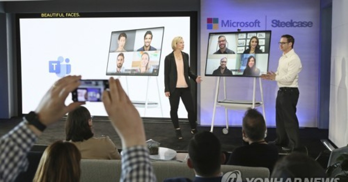 Microsoft Devices Spring 2019 Showcase