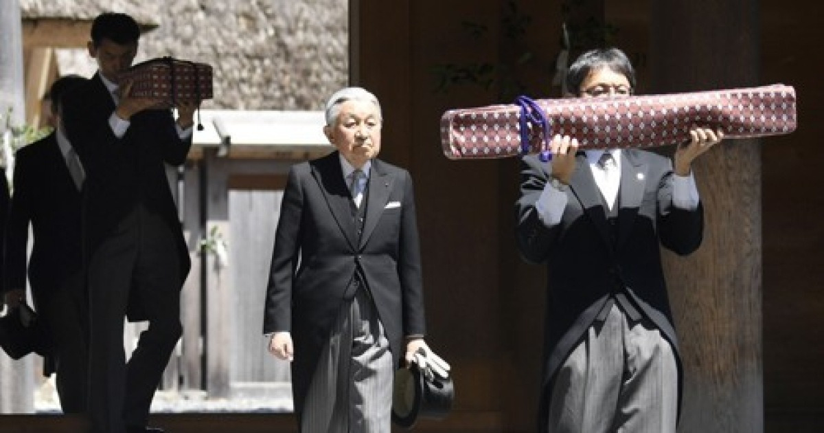 Japan Emperor Shrine Visit