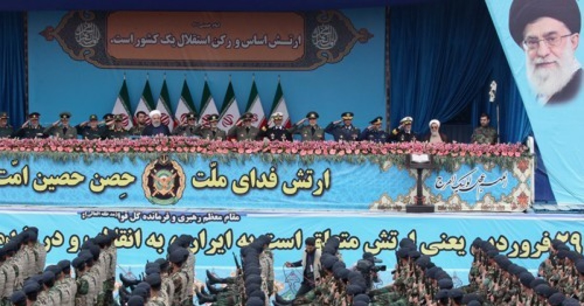 IRAN ARMY DAY