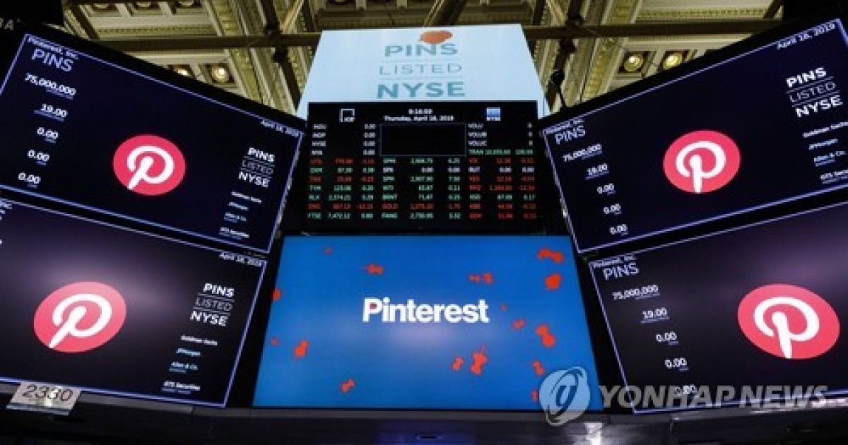 USA NEW YORK PINTEREST IPO AT NYSE