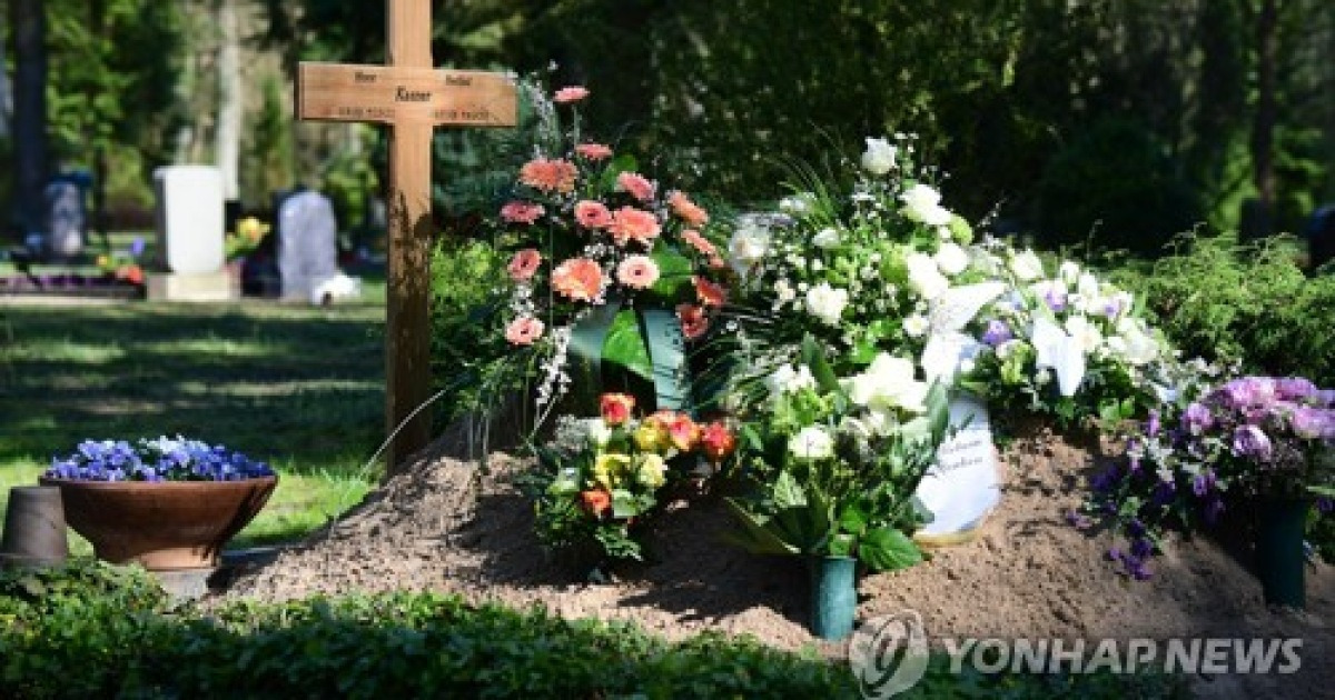 GERMANY MERKEL MOTHER