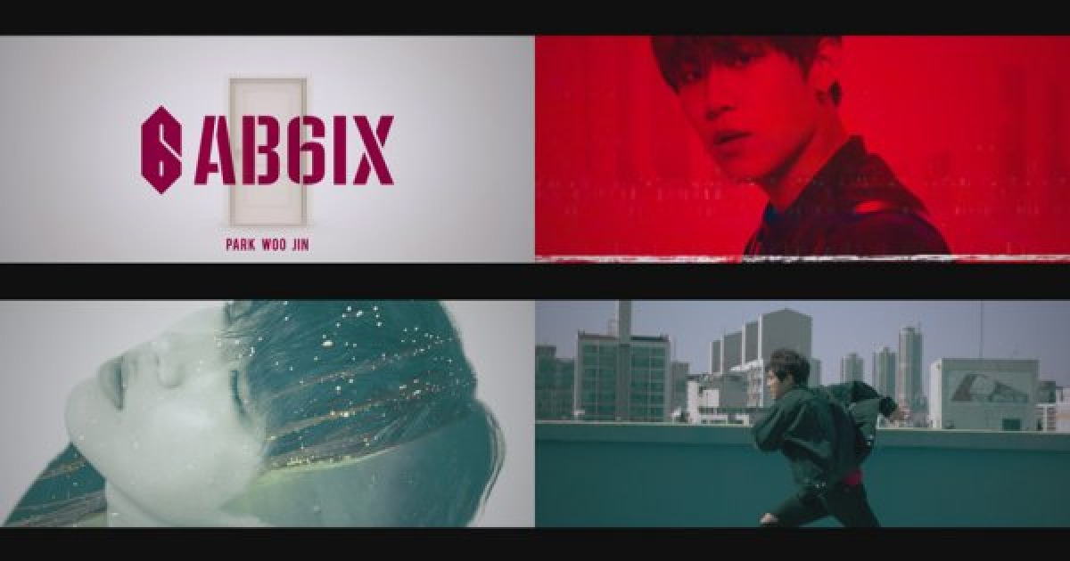 AB6IX(에이비식스) 박우진, 남성미 장착 개인 트레일러 공개 [DA:클립]