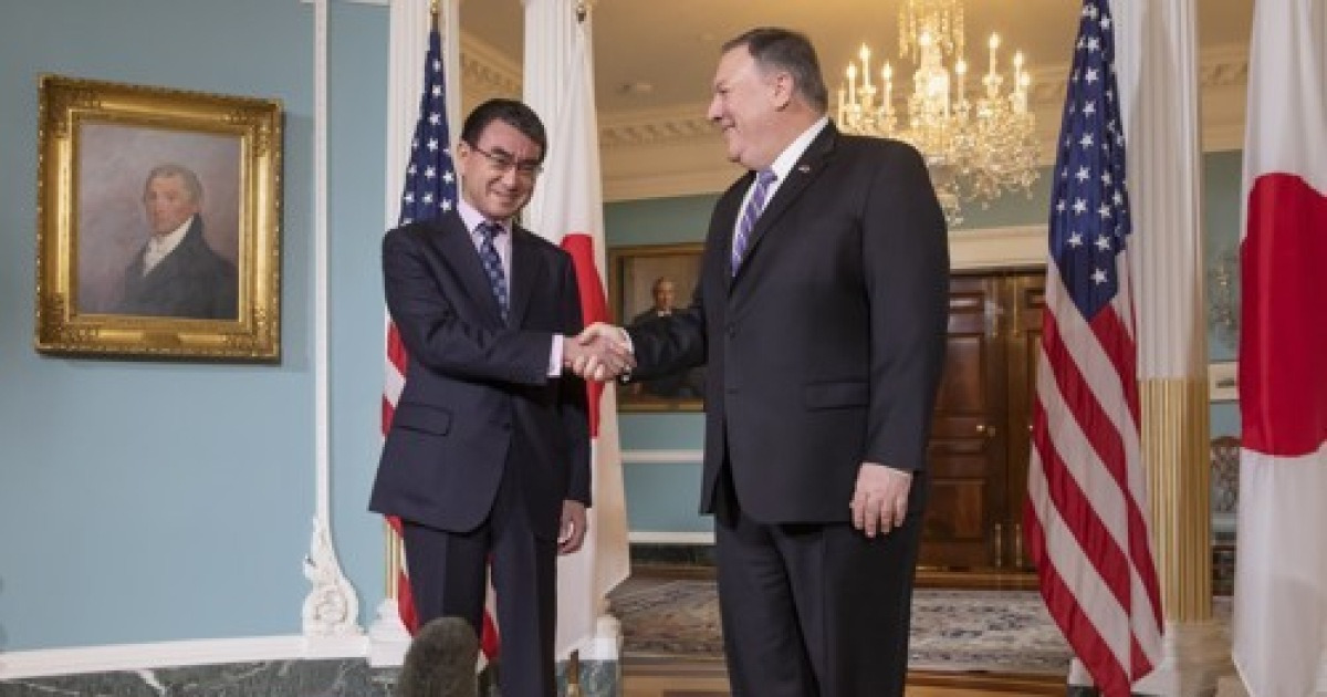 USA JAPAN DIPLOMACY