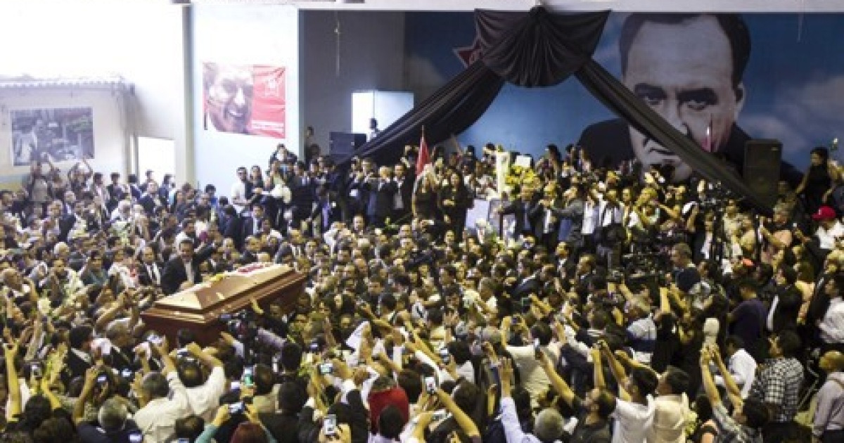 PERU ALAN GARCIA FUNERAL
