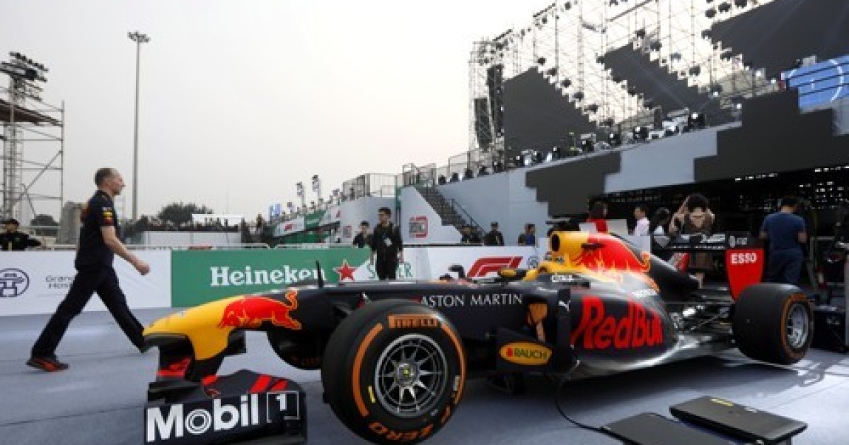 VIETNAM FORMULA ONE GRAND PRIX