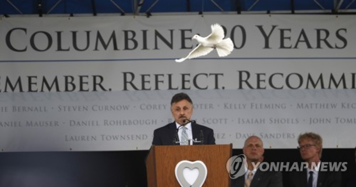 Columbine 20 Years Later Remembering The Victims