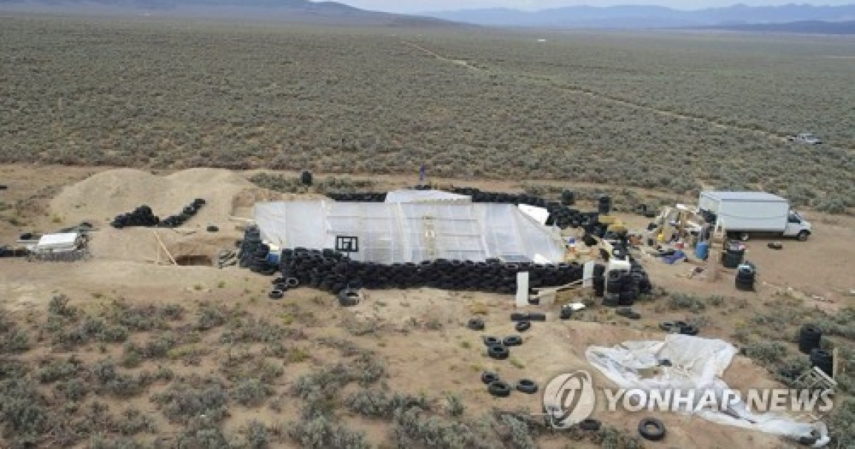 New Mexico Compound