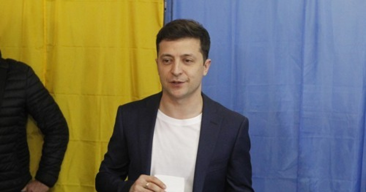 UKRAINE PRESIDENT ELECTIONS