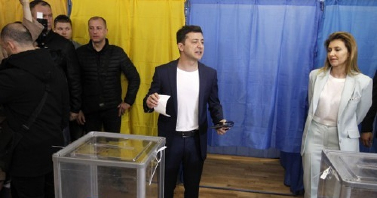 UKRAINE PRESIDENT ELECTIONS