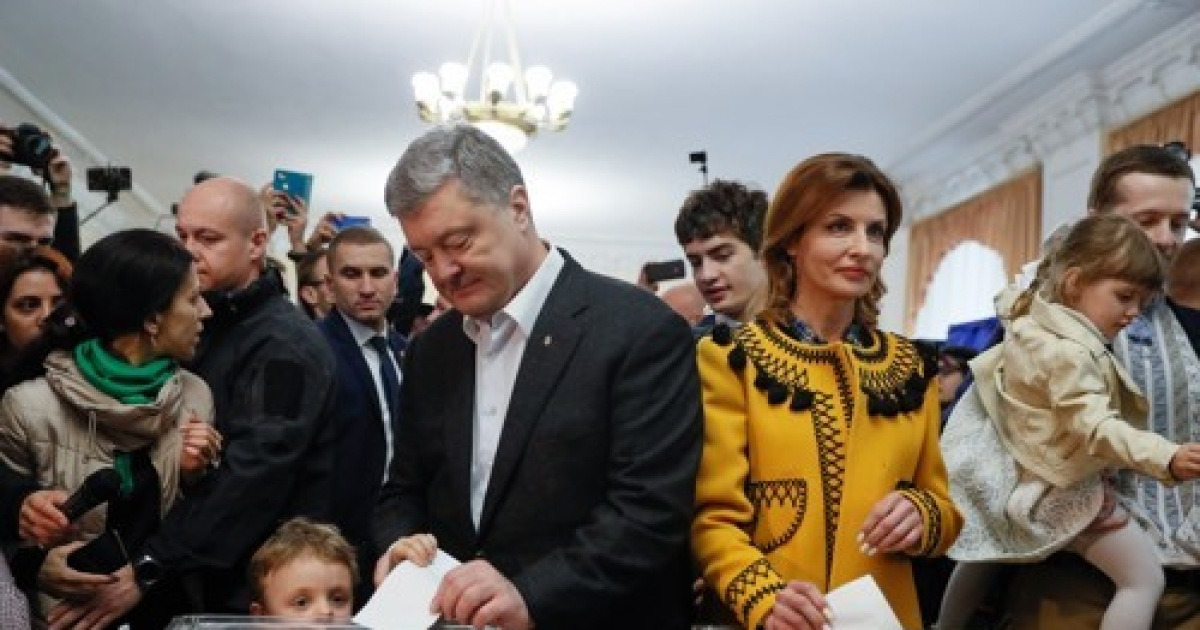 epaselect UKRAINE PRESIDENT ELECTIONS