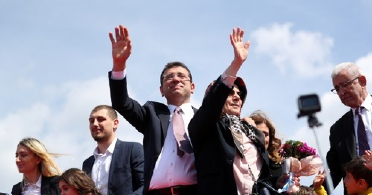 TURKEY LOCAL ELECTIONS CHP RALLY