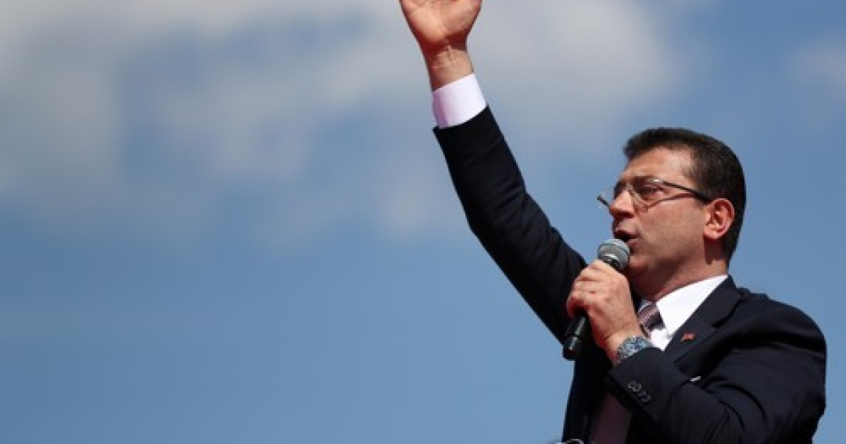 TURKEY LOCAL ELECTIONS CHP RALLY