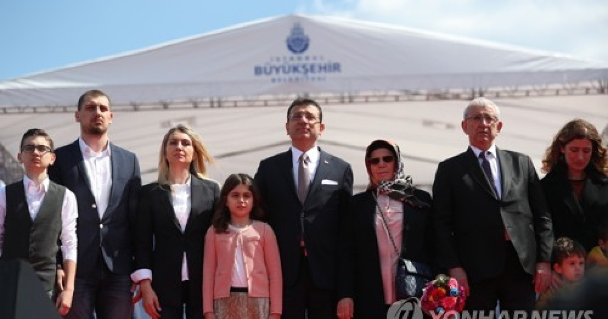 TURKEY LOCAL ELECTIONS CHP RALLY