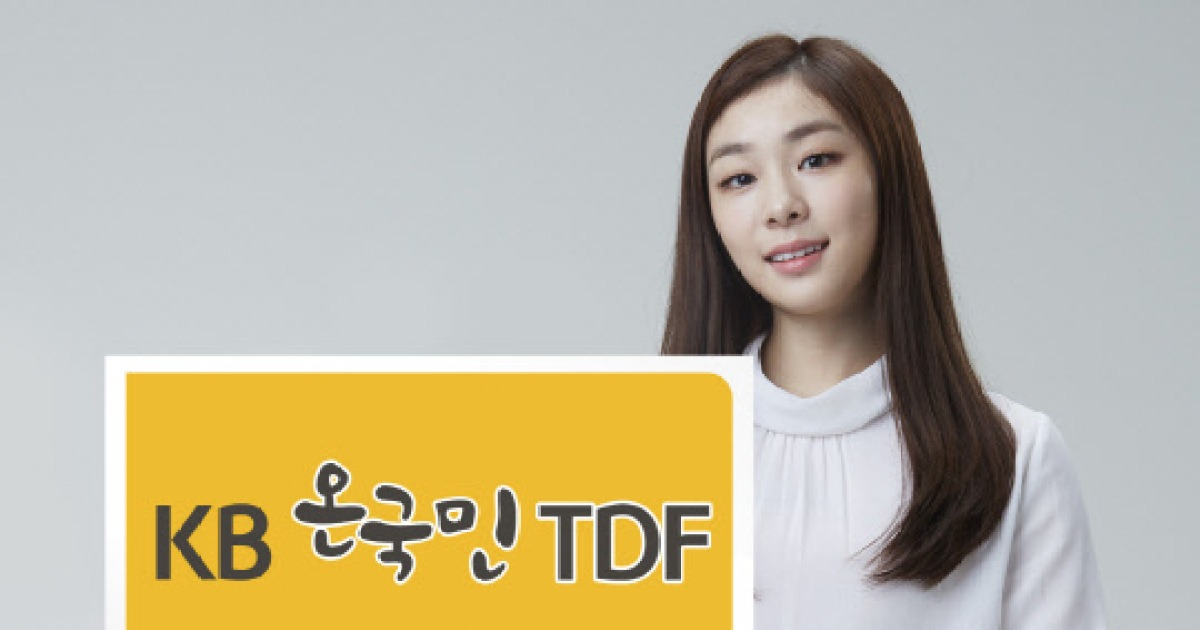 KB온국민TDF, 장기투자 할수록 수익 극대화