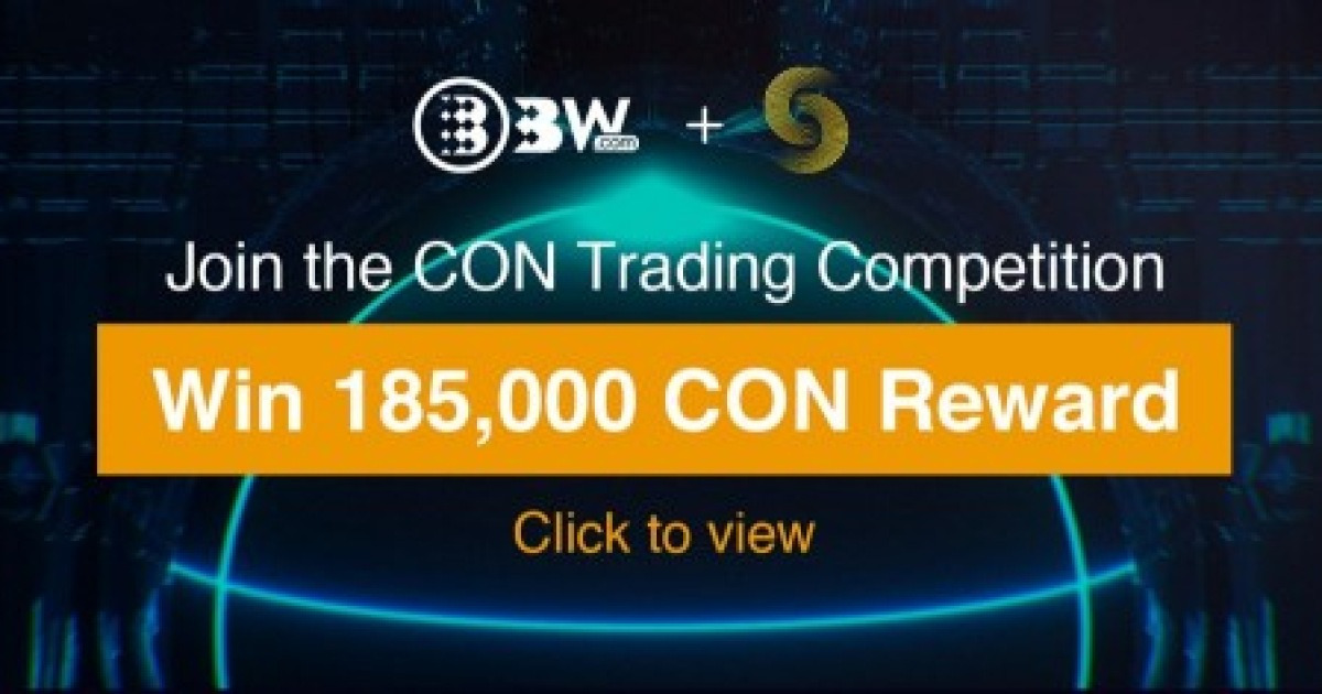 코넌(CONUN), 글로벌 거래소 BW 상장