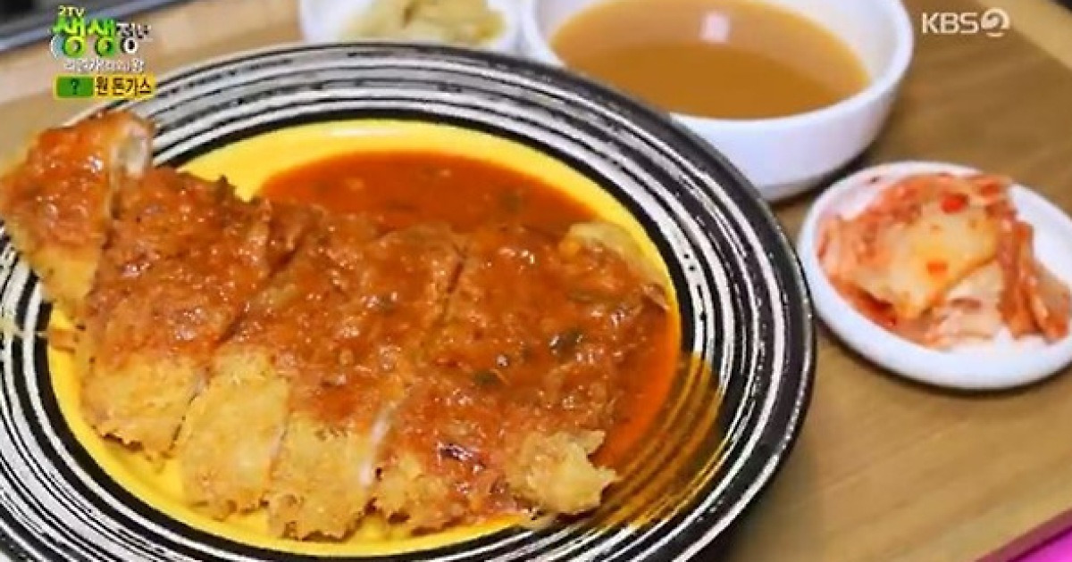 '2TV 생생정보' 5색 돈가스vs4버섯샤부샤부칼국수·무한리필 열무보리밥, 리얼가왕 맛집
