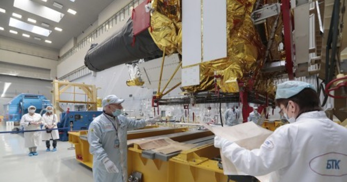 RUSSIA GERMANY SPACE SPEKTR-RG