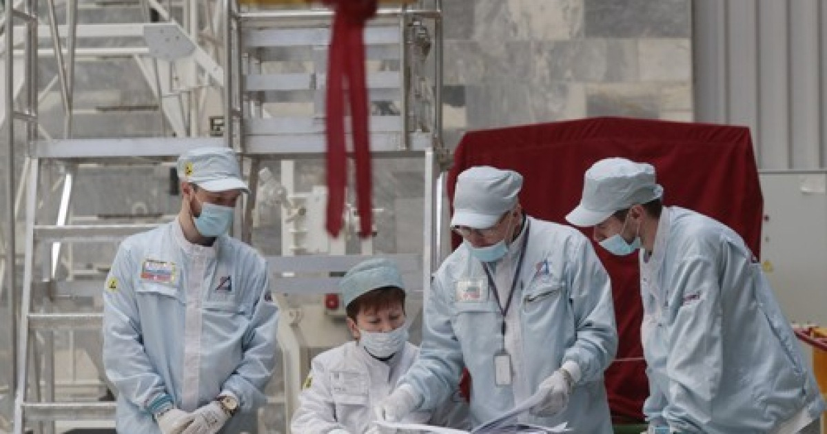 RUSSIA GERMANY SPACE SPEKTR-RG