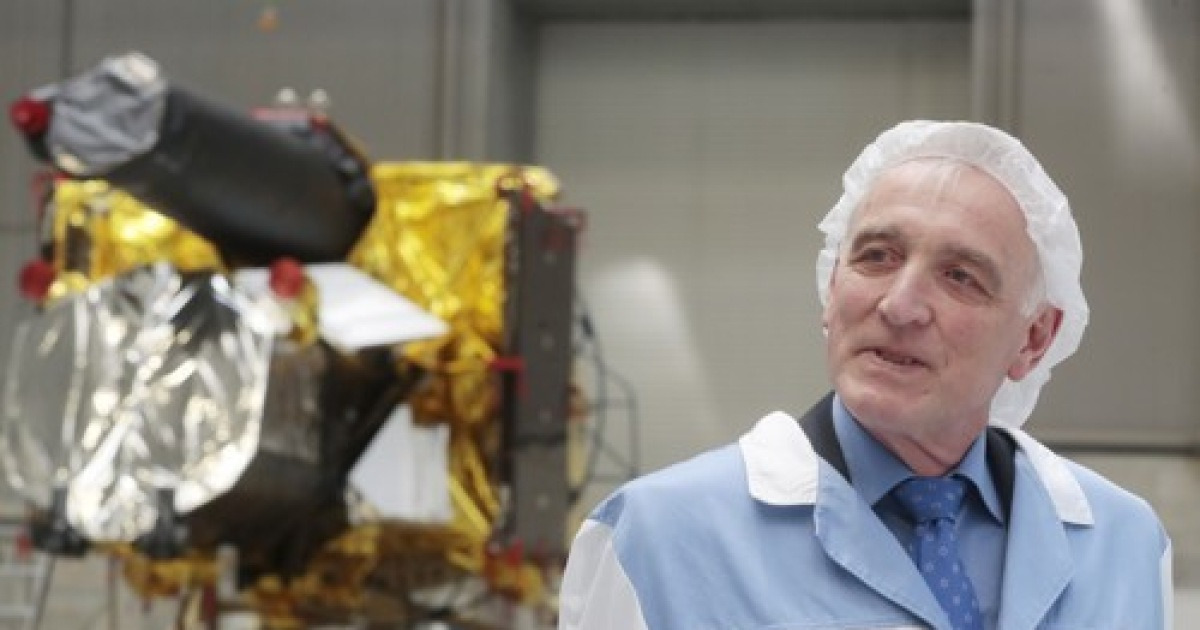 RUSSIA GERMANY SPACE SPEKTR-RG