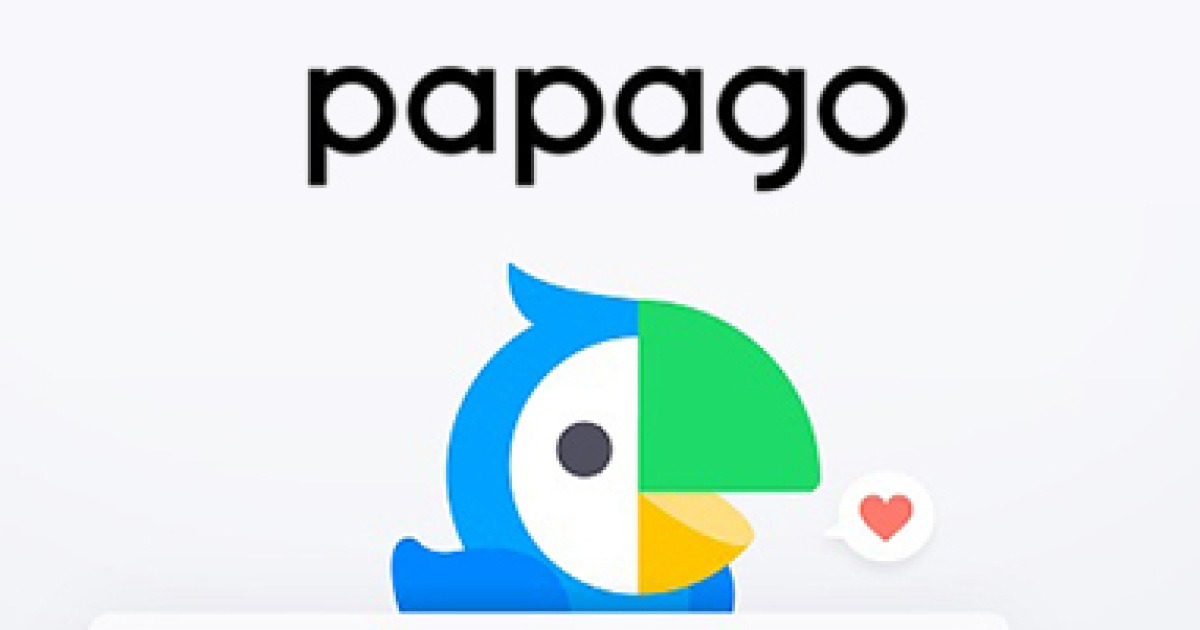 Naver's translation app Papago hits 10 mn monthly user mark