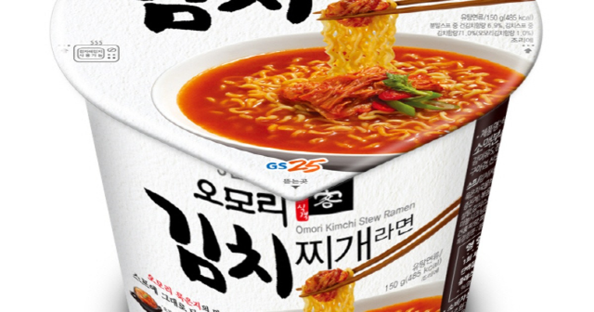 GS25 '유어스오모리김치찌개라면' PB라면 최장기간 판매 1위