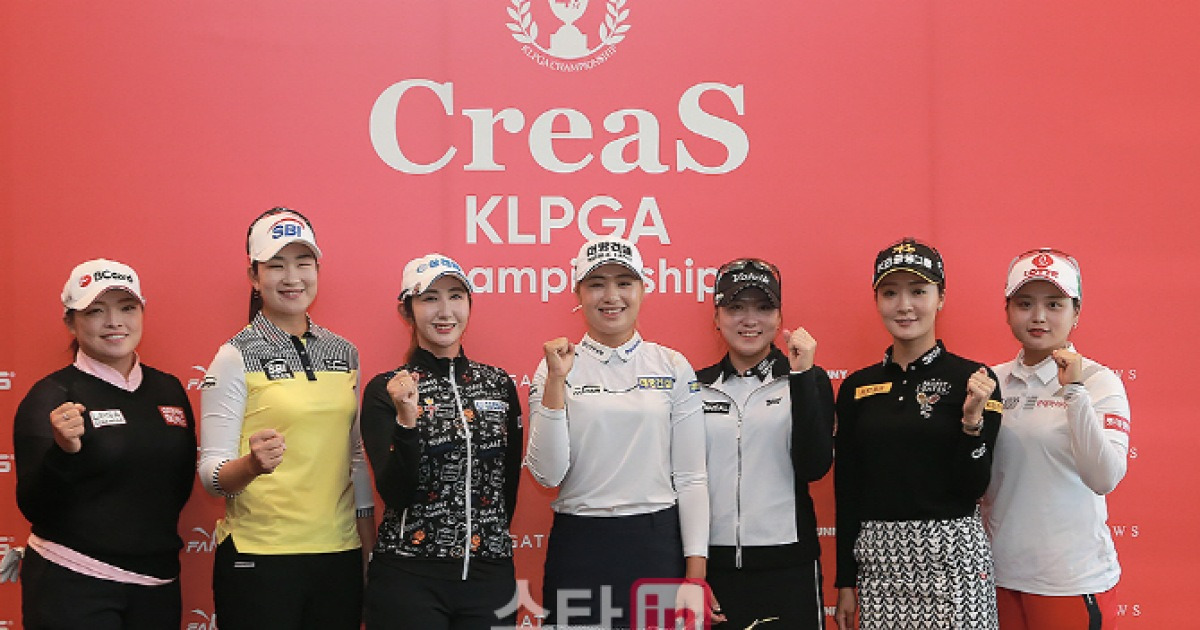 [포토] 크리스 F&C KLPGA 챔피언십 '우승을 향한 열띤 경쟁'