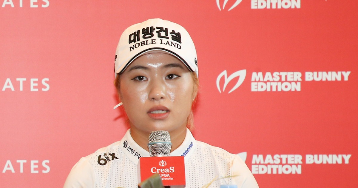 이정은 '크리스F&C KLPGA챔피언십 출사표'