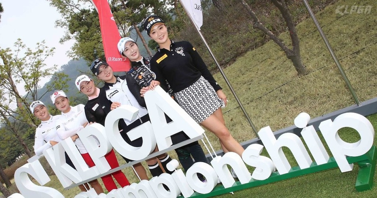 '크리스 F&C 제41회 KLPGA 챔피언십' 출격